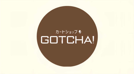 ポケカBOX買取表 – カードショップ Gotcha!
